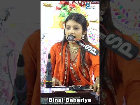 BINAL BABARIYA