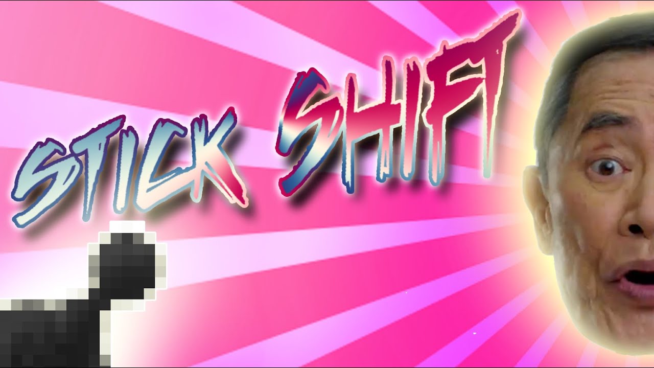 Stick Shift (Stroking Simulator) - YouTube