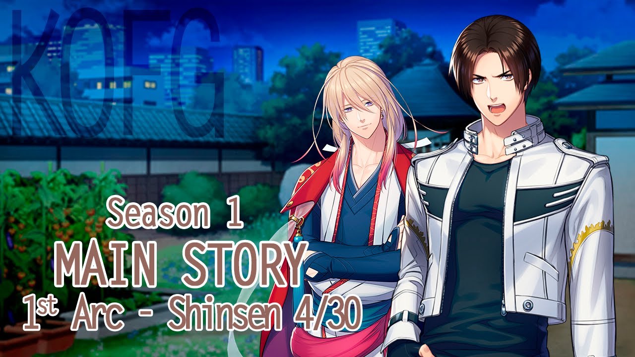KOFG - Main Story Season 1 -1st Arc - Shinsen 4/30 - Nagi’s visit - YouTube