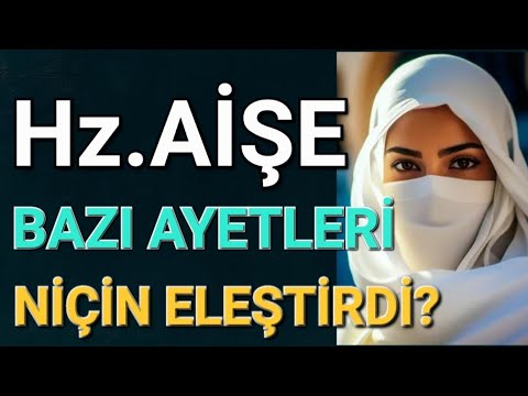 İLGİNÇ SORULAR-İLGİ ÇEKİCİ CEVAPLAR #hzmuhammed #fatıma #evlilik