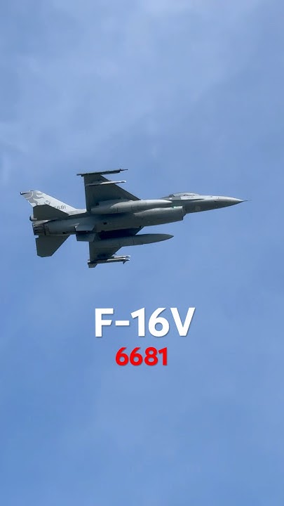 F-16V block20 6681 03跑道起飛 runway 03 takeoff #aviation #f16v #6681 #fighter#七星潭 - YouTube