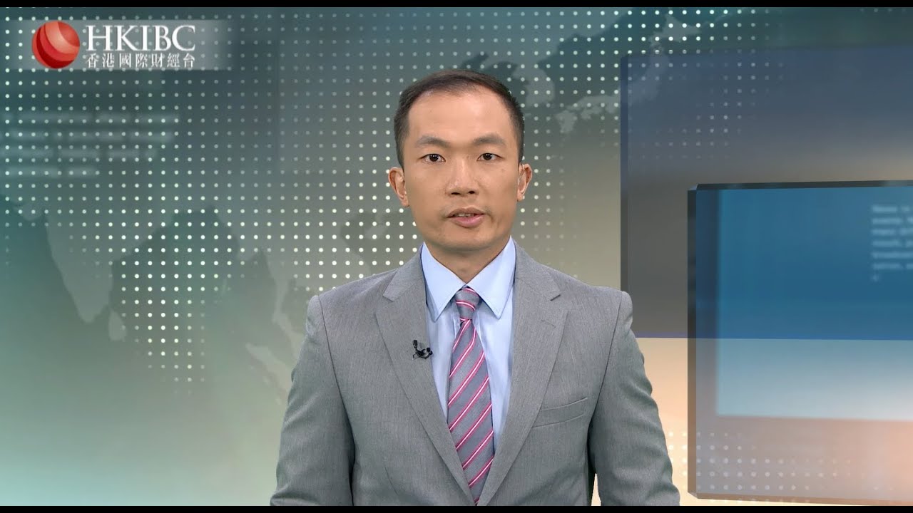 HKIBC Main News | May 24, 2022 (Tue) - YouTube