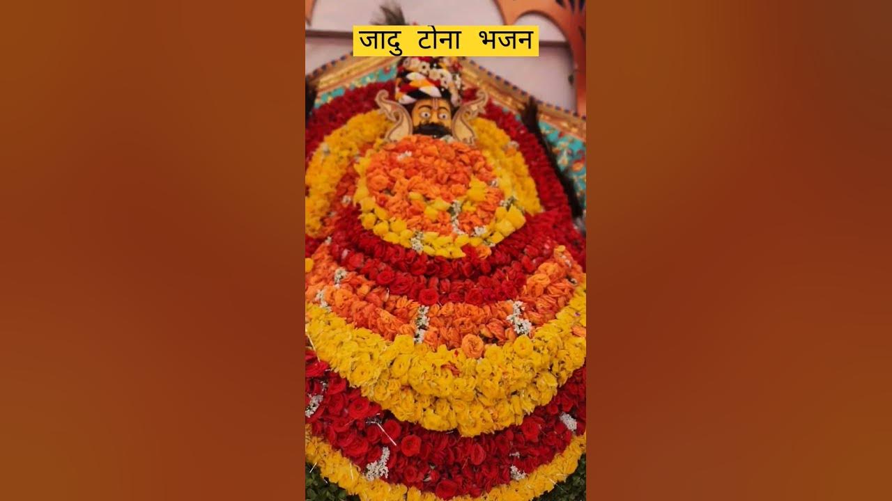 🙏 ️ आप सभी जरुर देखे‌ विडियो को देखकर ससकराईब जरुर करे शेयर करें लाईक करे कमेंट करे धन्यवाद जी ️
