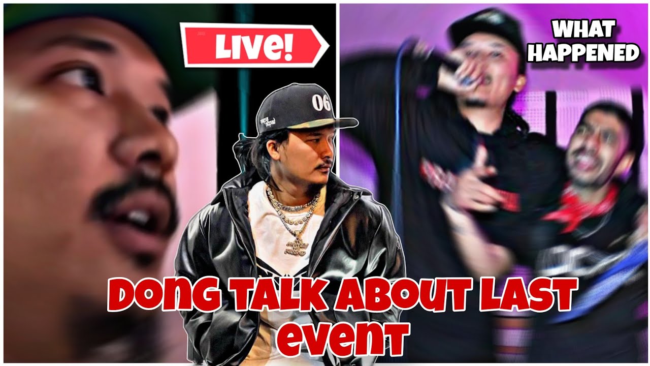 DonG TALK ABOUT AST EVENT 50 YEARS OF HIPHOP CELEBRATION RAWBARZ | LIVE ...
