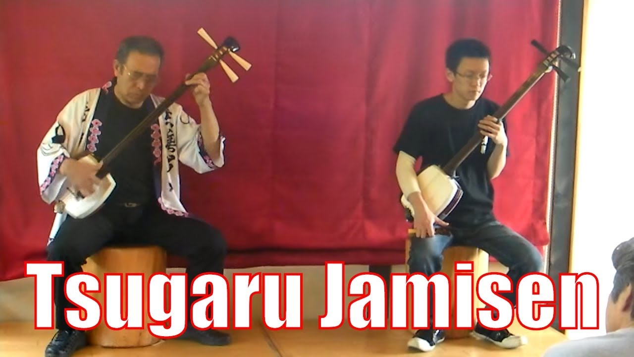 🇯🇵 Tsugaru Jamisen performance in Aomori (Shamisen) (HD) - YouTube