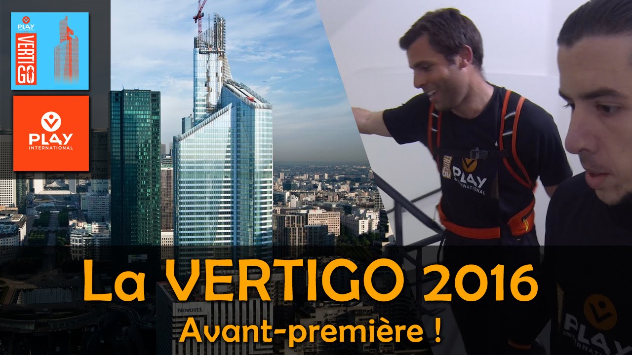 La VERTIGO 2016, en avant première ! - YouTube
