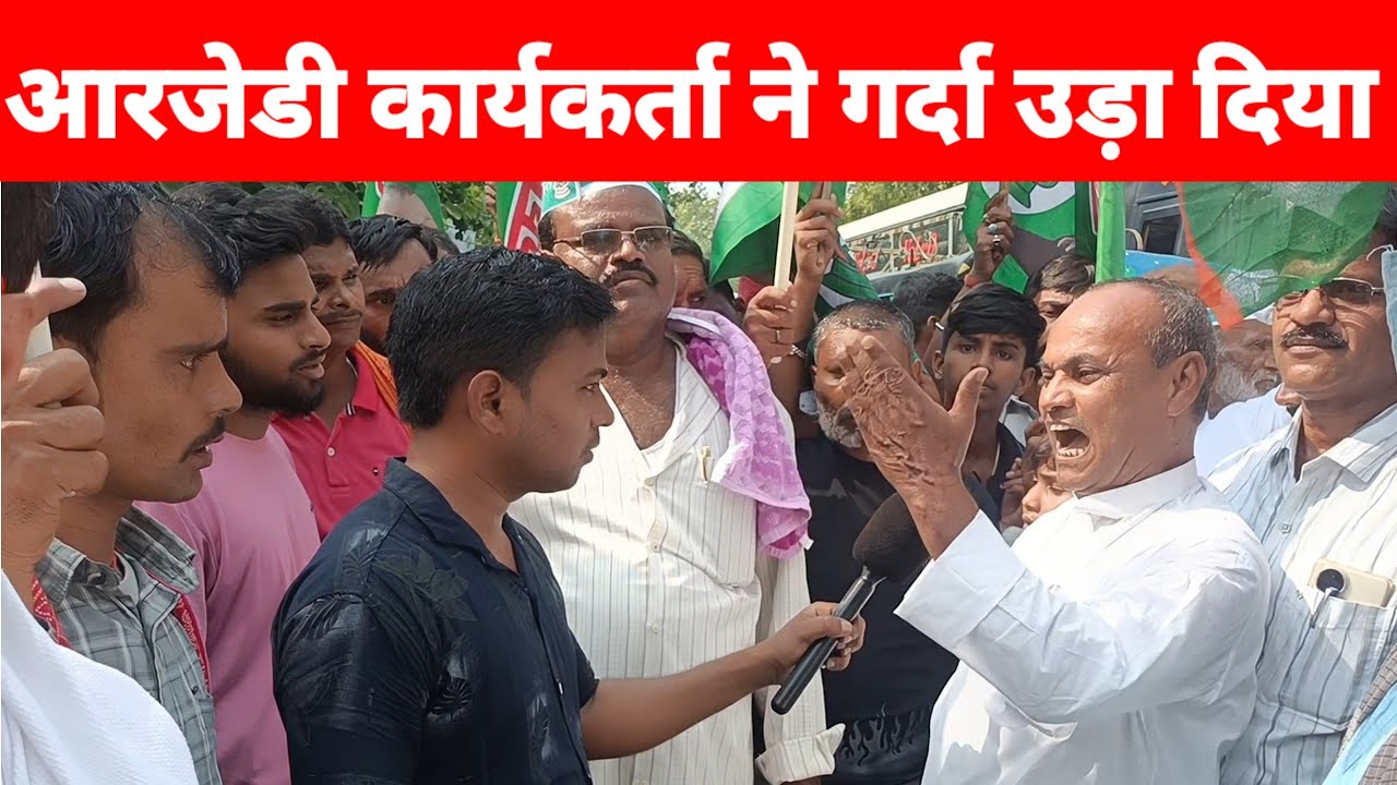 Ground reality of Bihar Election 2025 || Nitish Kumar|| tejashwi yadav ...
