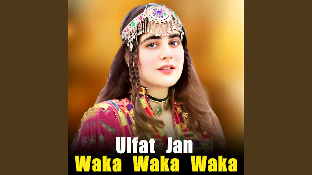 Waka Waka Waka - YouTube