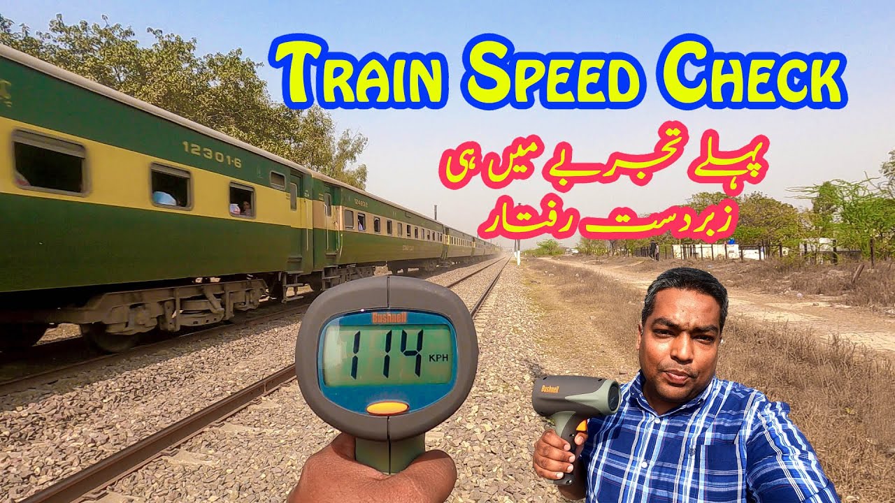 For First Time I Measured Speed of Passing Trains | Fastest Action ...