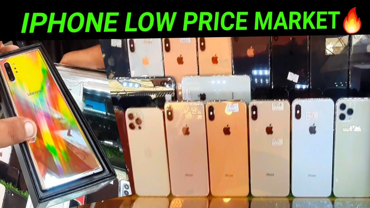 Iphone low price market | Second hand iphone price - YouTube