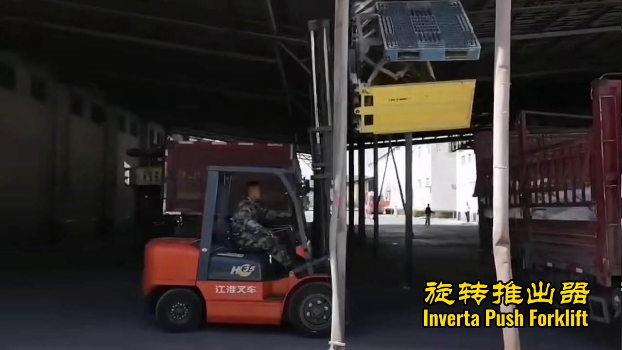 Inverta Push Forklift - YouTube