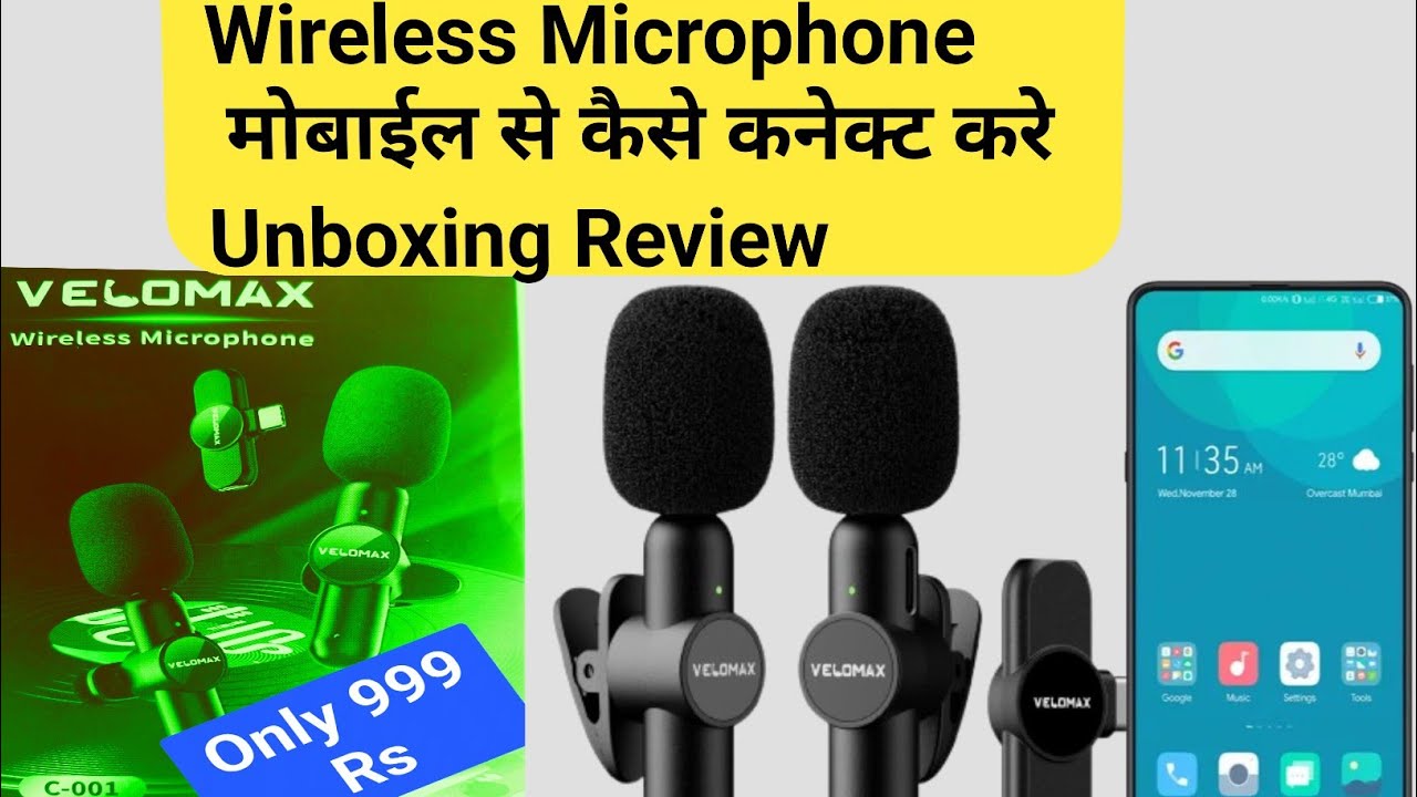 VELOMAX Wireless Mic BY Vivo / Oppo Review / Best Mic For You Tube ...