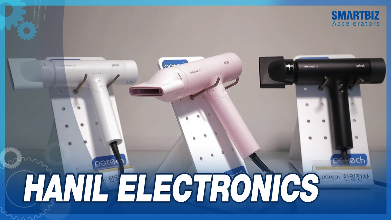 [SMARTBIZ ACCELERATORS] Manufacturing functional hair dryers with ...