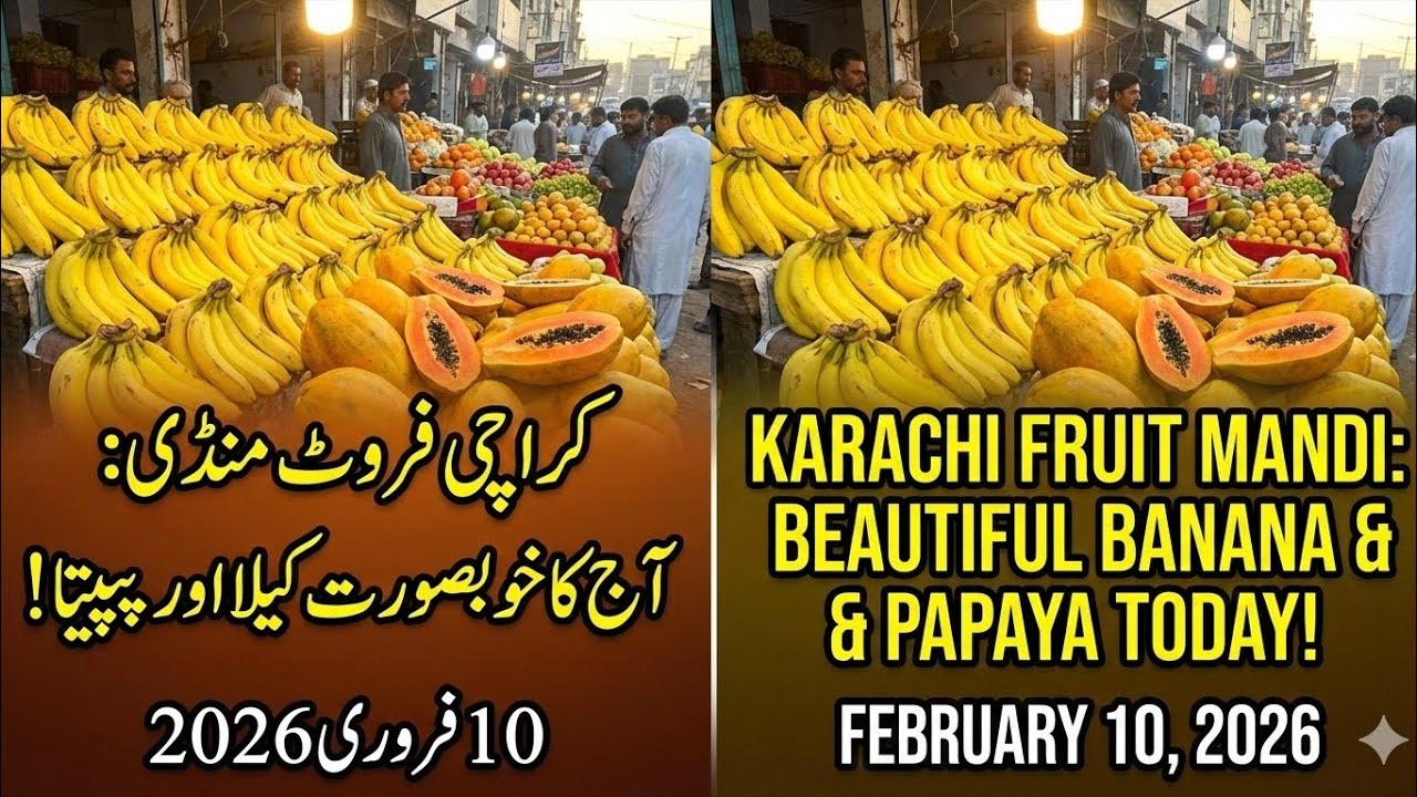 Karachi Fruit Mandi: Beautiful Banana & Papaya - YouTube