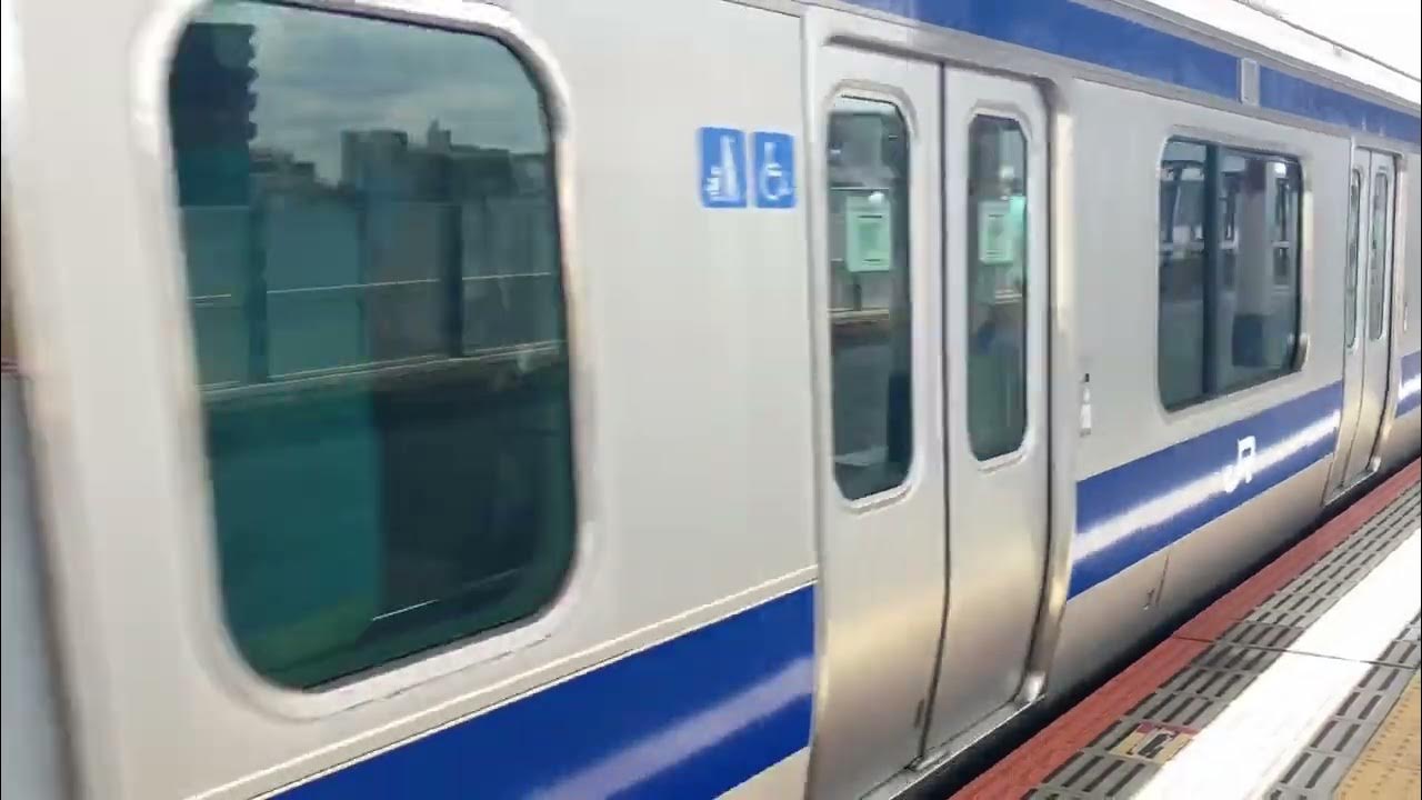 jr常磐線E531系カツK406編成＋カツK482編成 南千住発車 - YouTube