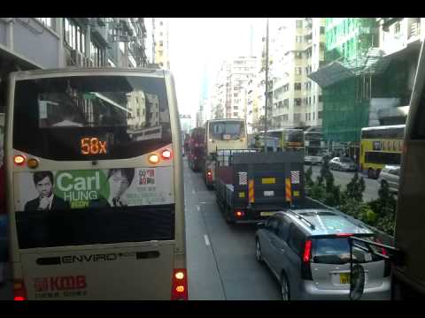 CTB 102 PF4940(2) - YouTube