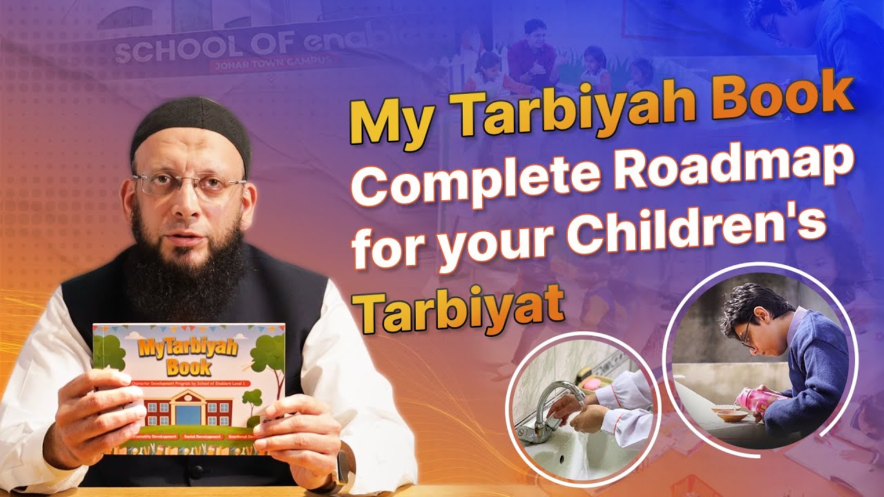 My Tarbiyah Book - Complete Roadmap for your Children's Tarbiyat - YouTube