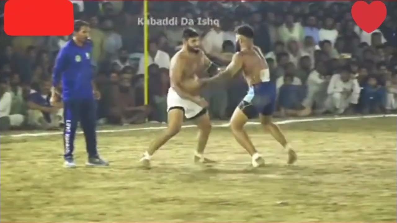 Abubakar Dogar vs Ubaidullah Rajput Kabaddi match - YouTube