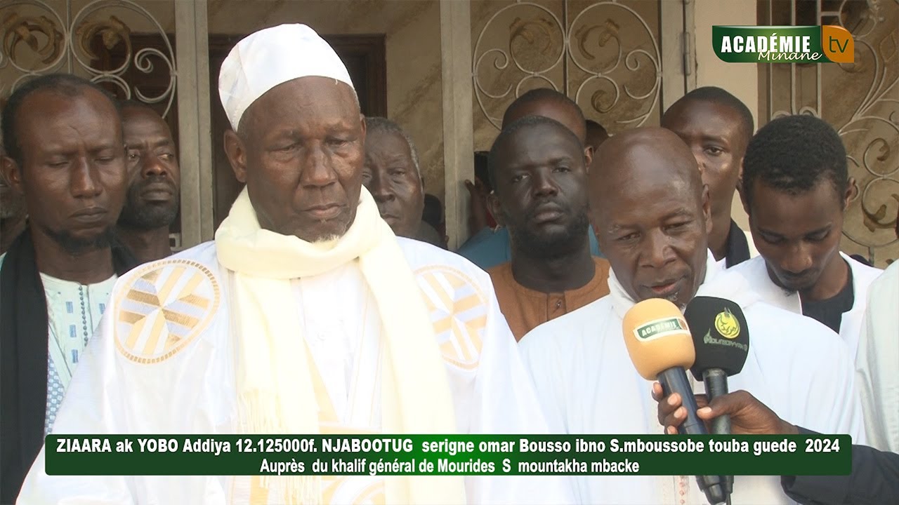 Addiya 12 025 000f NJABOOTUG Serigne Omar Bousso ibno S Mboussobe Touba ...
