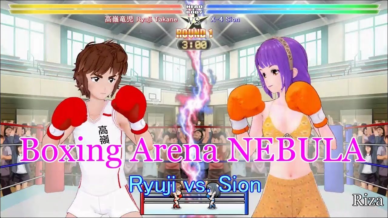 Boxing Arena NEBULA Ryuji vs. Sion - YouTube