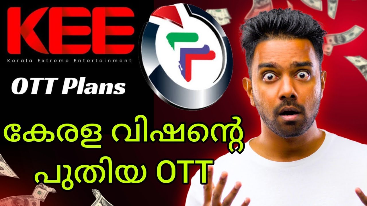 New OTT by Keralavision Broadband | free OTT with Keralavision ...