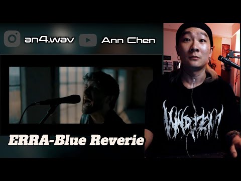 THIS IS BEAUTIFUL METAL !! “Blue Reverie " // ERRA Reaction / 台灣音樂人金屬 ...