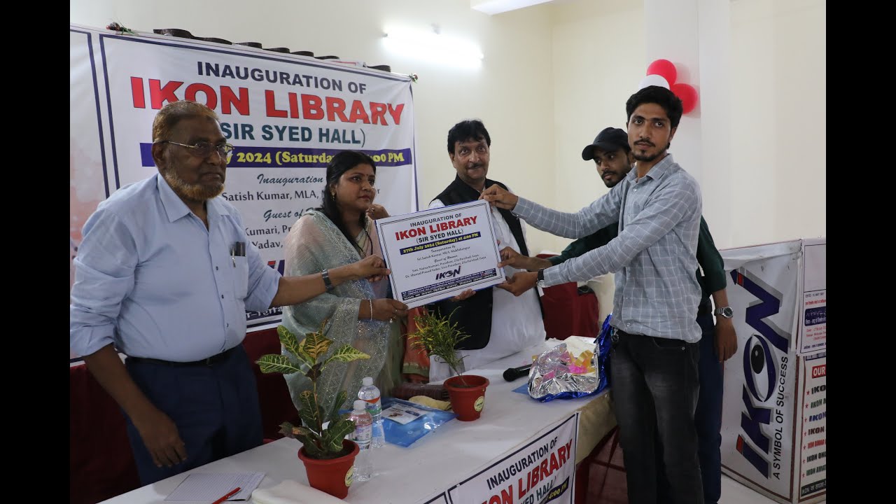 "Grand Inauguration of IKON Library | Empowering Students for a ...