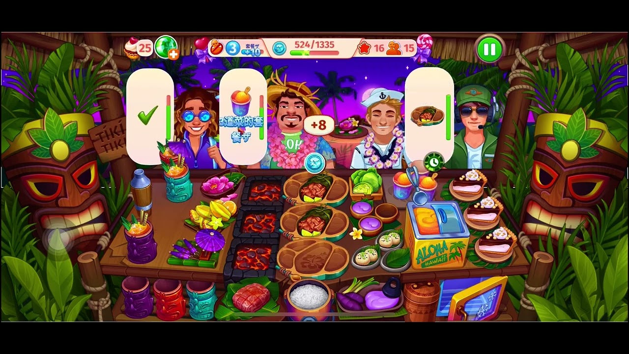 Cooking Craze Honolulu Level 40 (Goals 1335 / Don’t Lose Any Customers ...