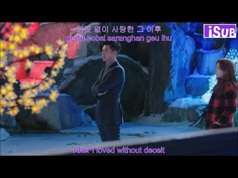 Because of You - Baek Ji Young [Hyde, Jekyll, Me OST Part 2] (Eng Sub+Hangul+Rom)_FMV