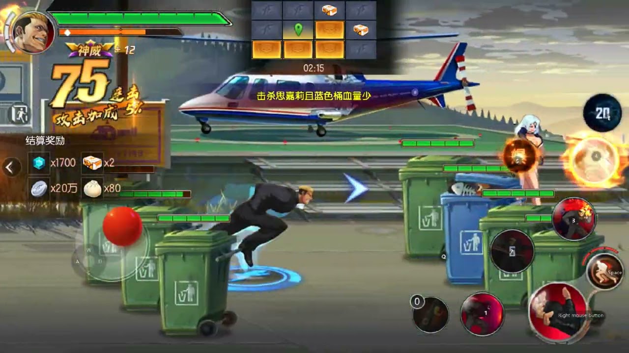 KOF Destiny Ryuji Yamazaki - YouTube