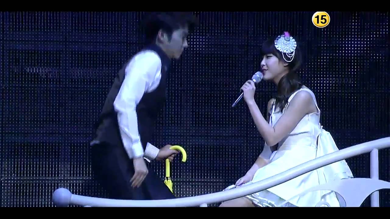 Jang Wooyoung And Iu Kiss