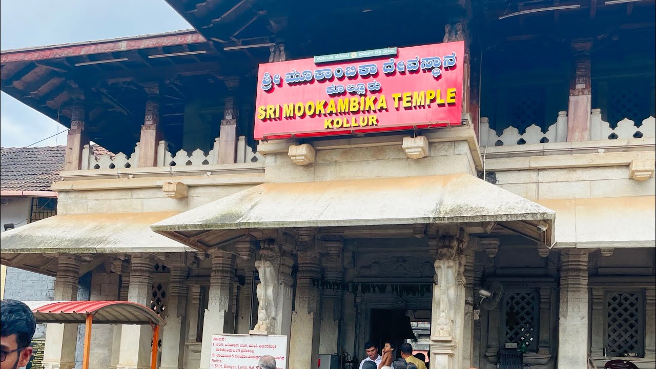 CALICUT TO SRI MOOKAMBIKA TEMPLE KOLLUR🙏🏻Travel 🚌KSRTC SWIFT BUS🚌 - YouTube