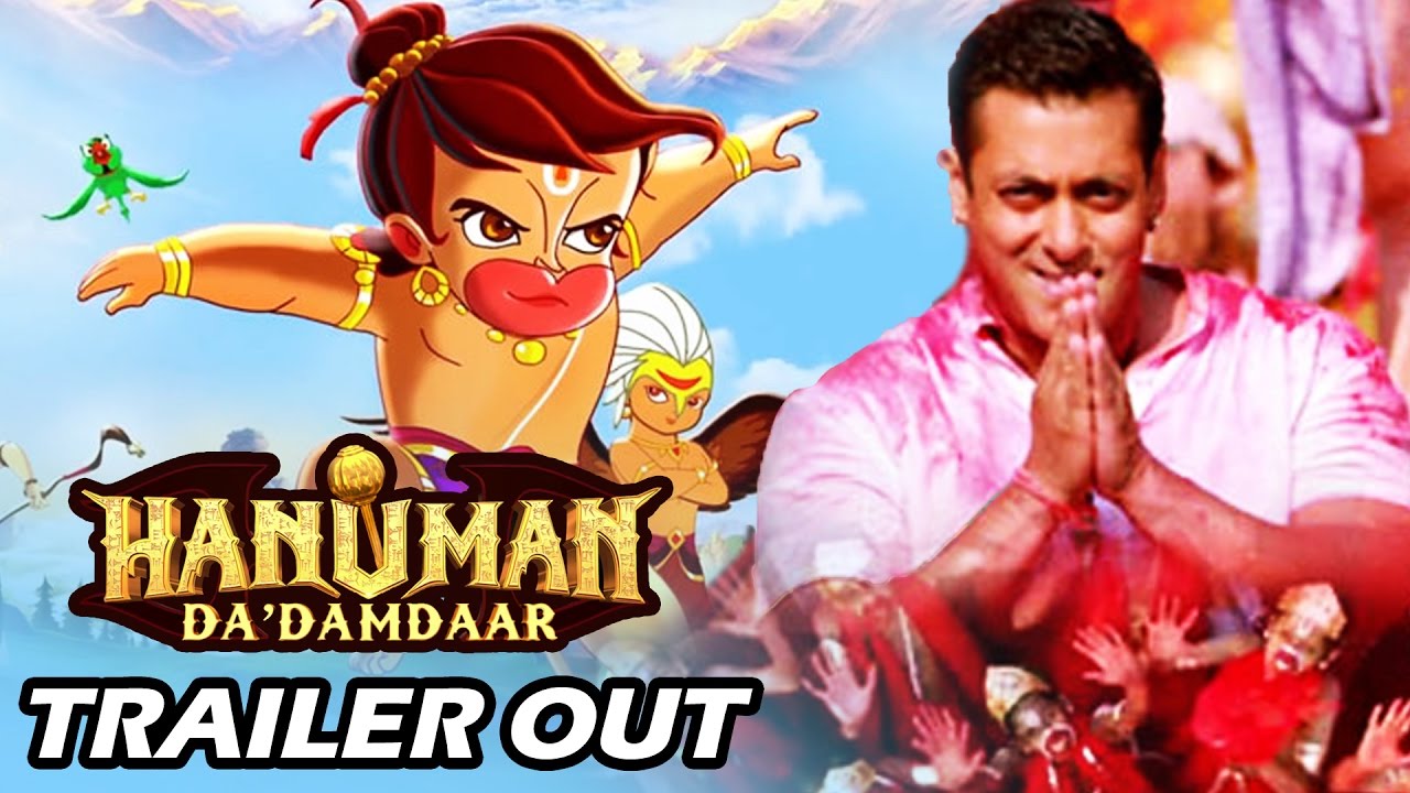 Salman Khan's Hanuman Da Damdaar Trailer Out | Raveena Tandon, Chunky ...