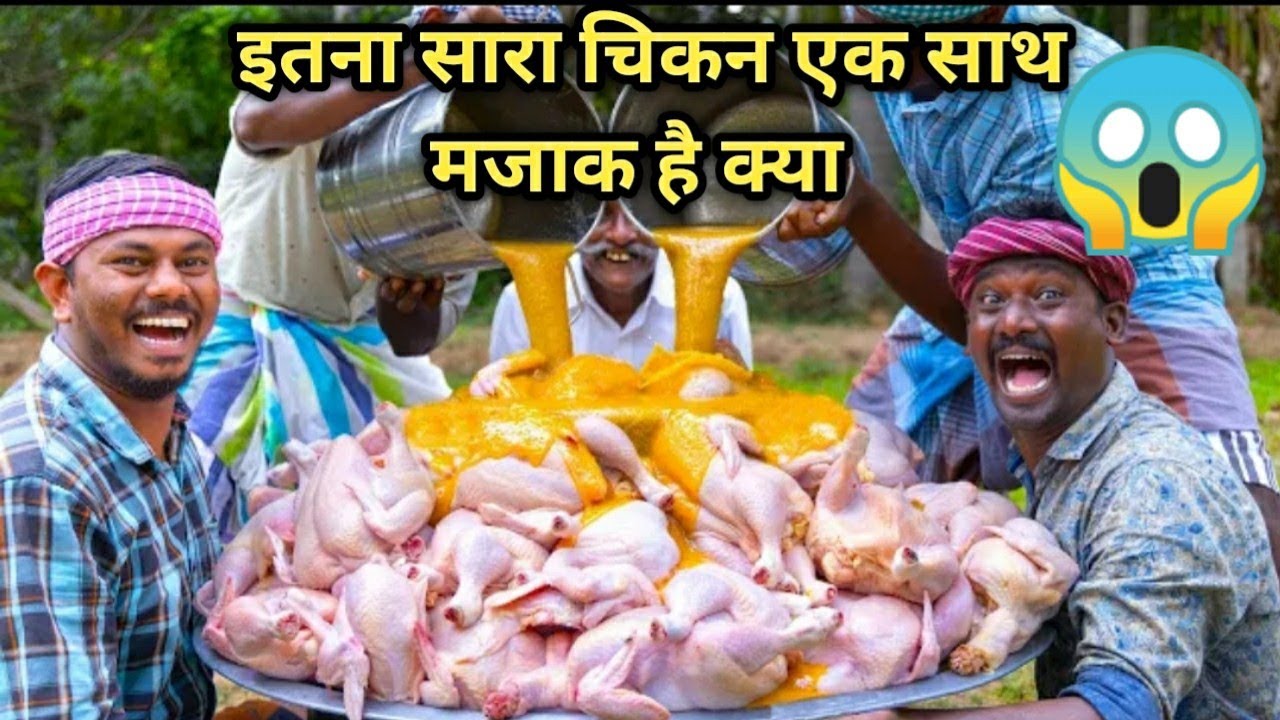 Chicken Ghee Roast | Fried Country Chicken Recipe Cooking In Village ...