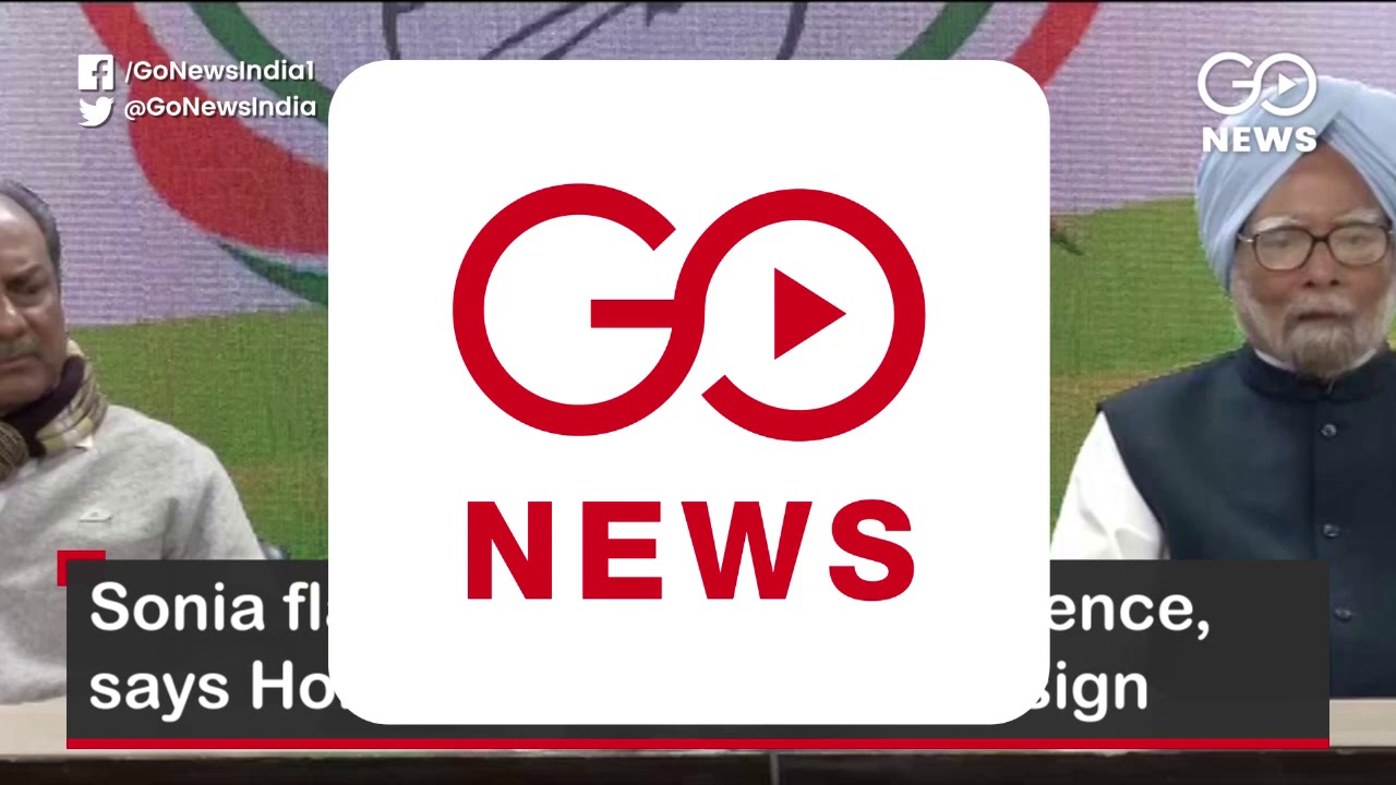 Go Headlines: Top News Of The Hour - YouTube