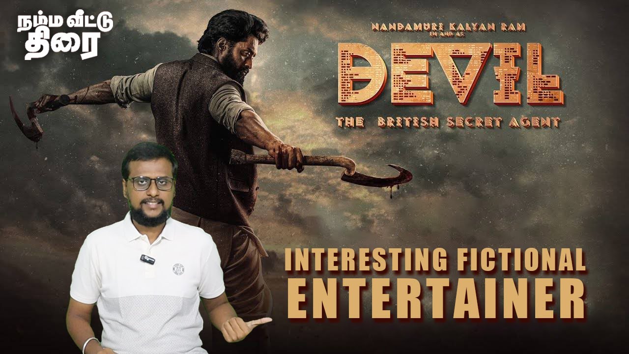 Devil: The British Secret Agent Telugu Movie Review | Nandamuri Kalyan ...