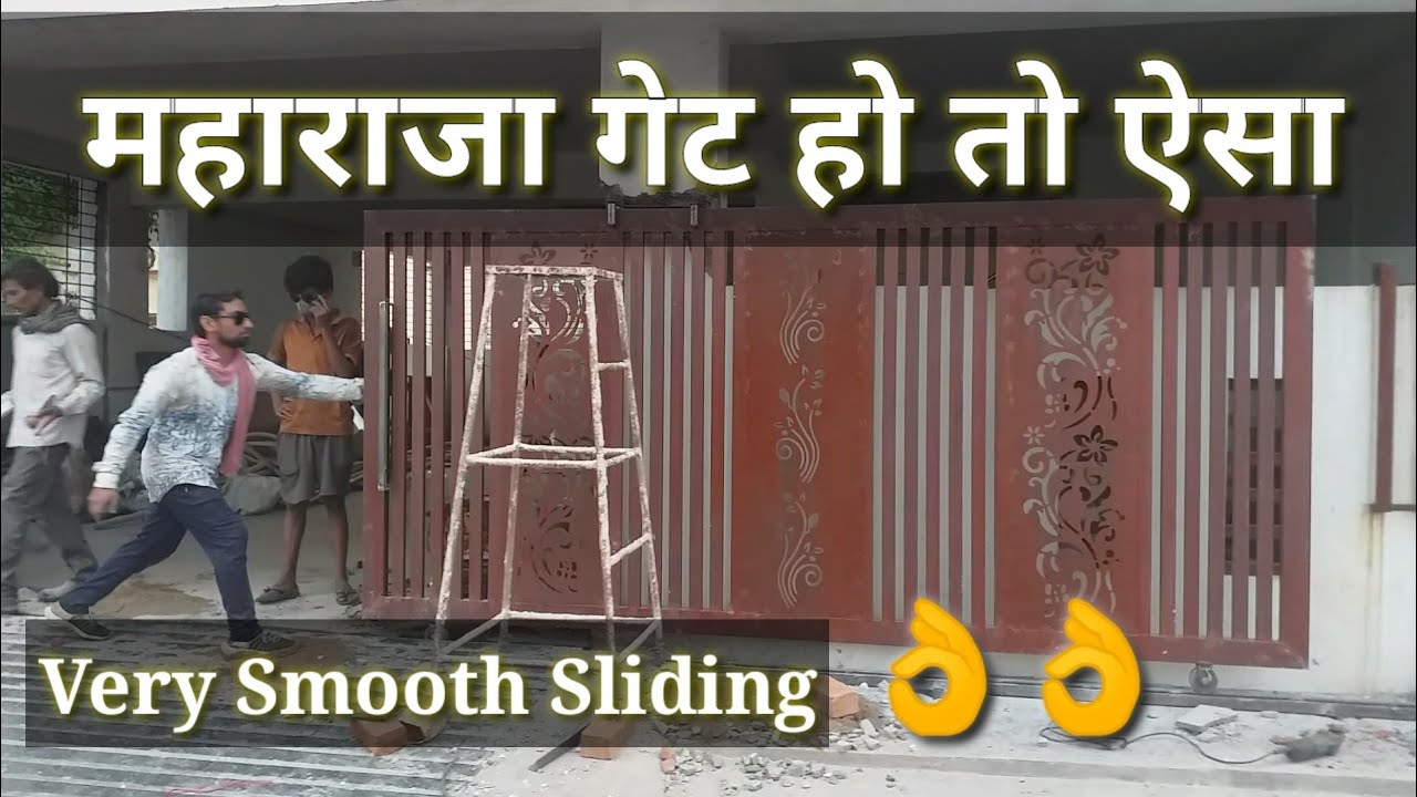 Slider Maharaja Gate Latest Maharaja Gate Design | New Maharaja Gate ...