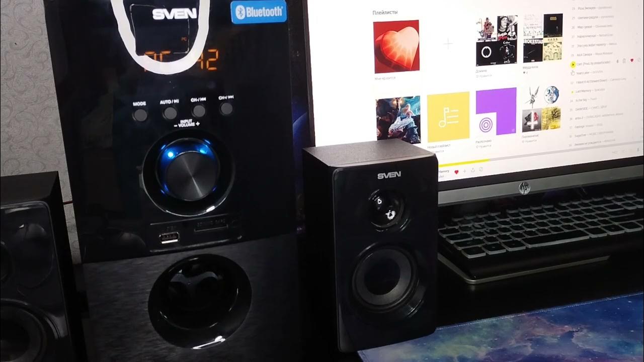 Акустическая система SVEN MS-2050 - посторонние звуки внутри коробки на некоторых треках - YouTube