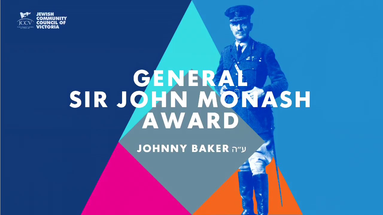 2017 General Sir John Monash Award - YouTube