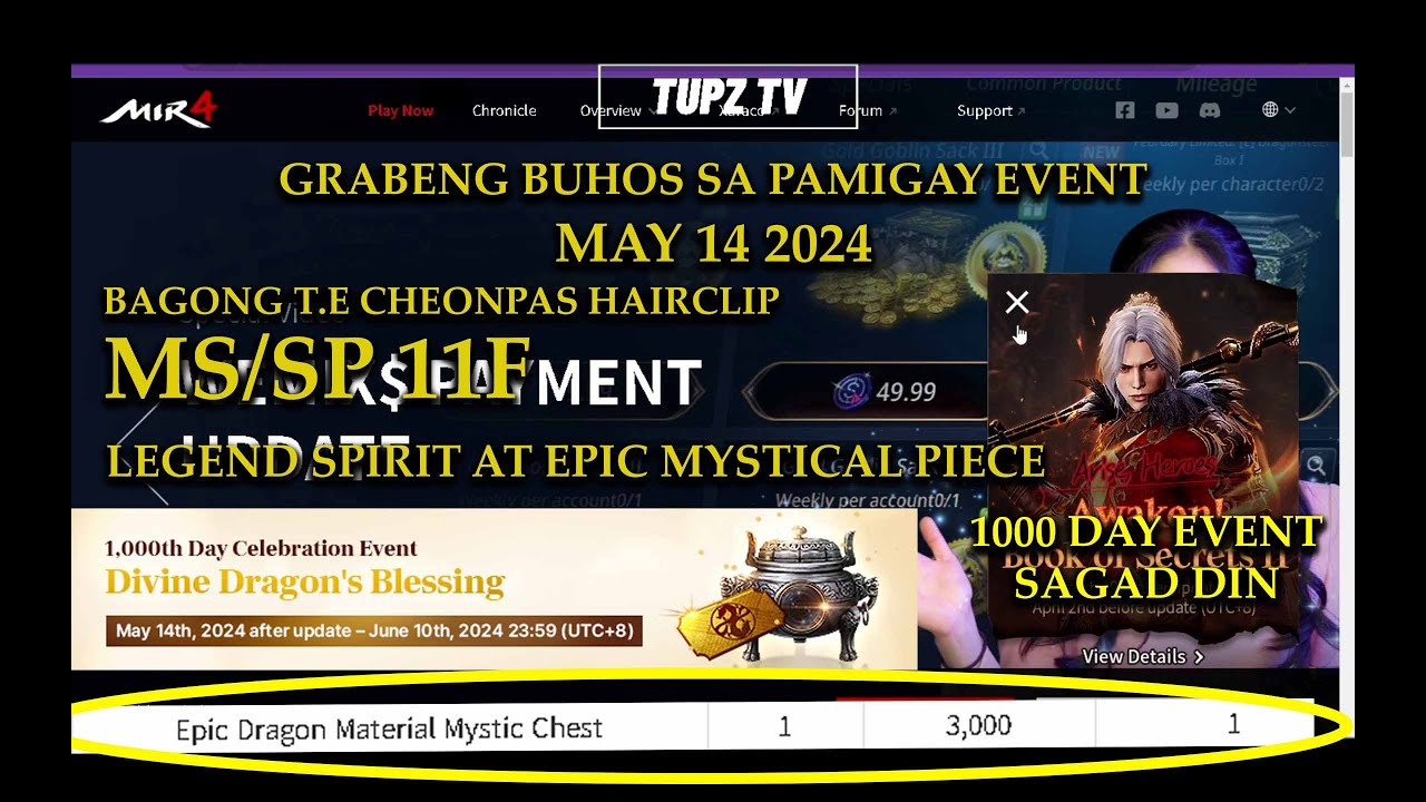 MIR 4 - UPDATE MAY 14 2024 MS/SP 11F KASADO NA WITH TAKURE EVENT - YouTube