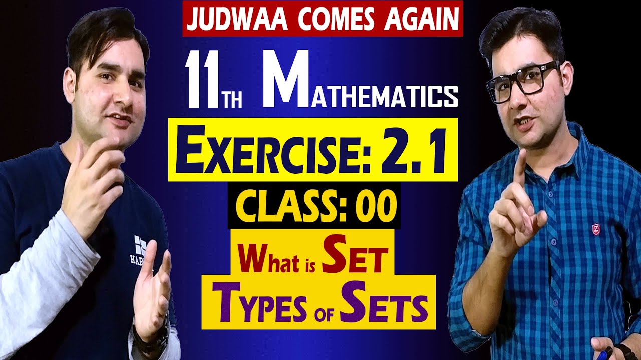 What Is SET Types Of Sets Hindi Urdu 11th Math Exercise 2 1 what-is-set-types-of-sets-hindi-urdu-11th-math-exercise-2-1