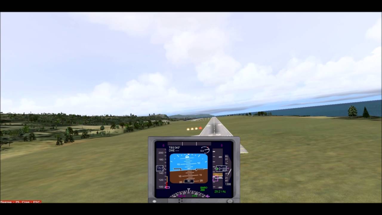 Трабзон (Турция) - Посадка на 29 полосу с моря (Аэрофлот, MSFX) - YouTube