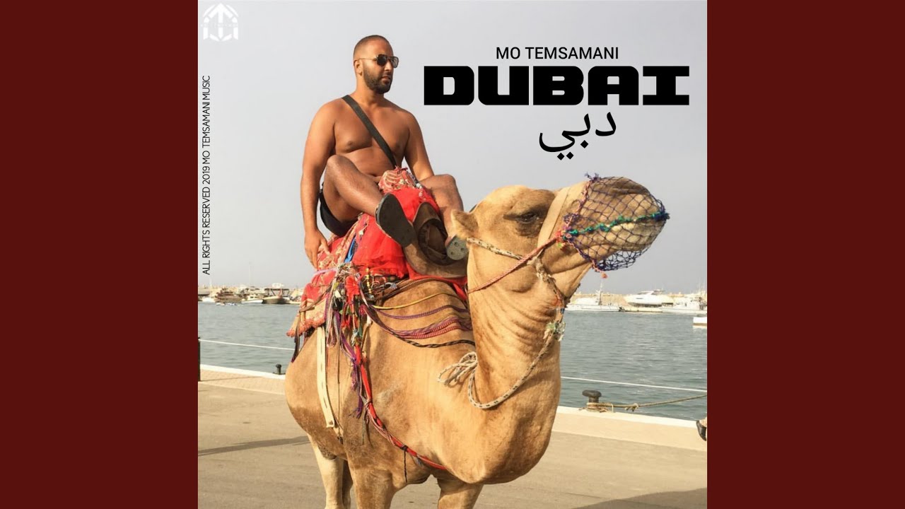 Dubai YouTube dubai-youtube