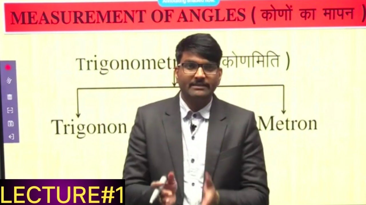 L#1: TRIGONOMETRY (MEASUREMENT OF ANGLES) (कोण और उनका मापन) #NDA #ARMY ...