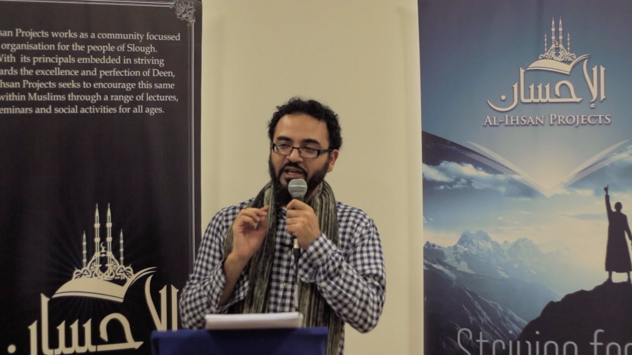 Having a good opinion of Allah - Shaykh Shafi Chowdhury - YouTube