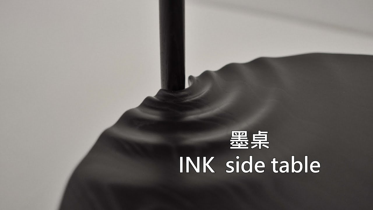 制作《墨》边桌 Making INK side table - YouTube
