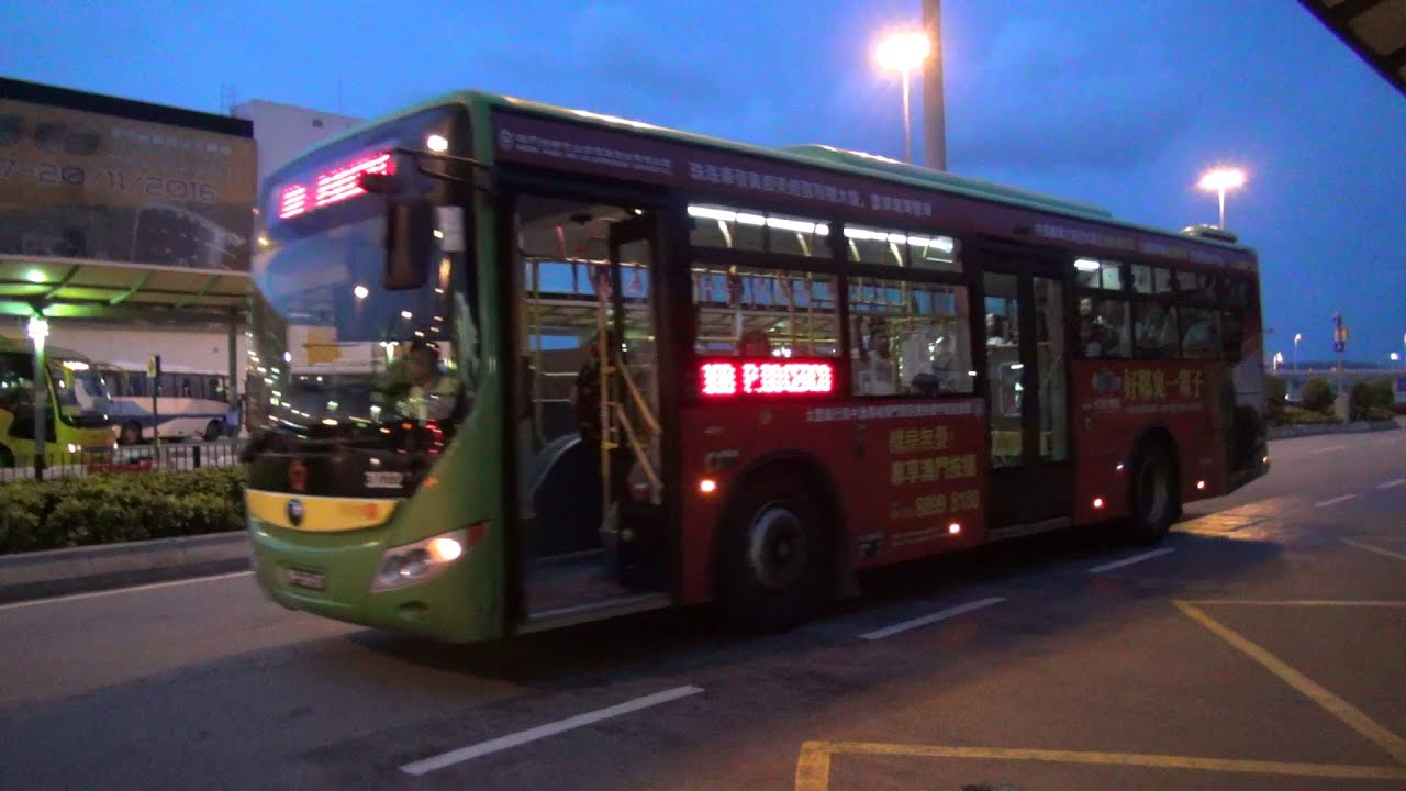 Macau Bus New Era Yutong ZK6118HGE @ 10B 澳門新時代宇通 殷皇子馬路-外港碼頭 - YouTube