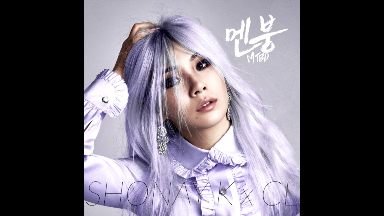 CL - MTBD (Shonay K B-Day Remix) [FREE DOWNLOAD] - YouTube