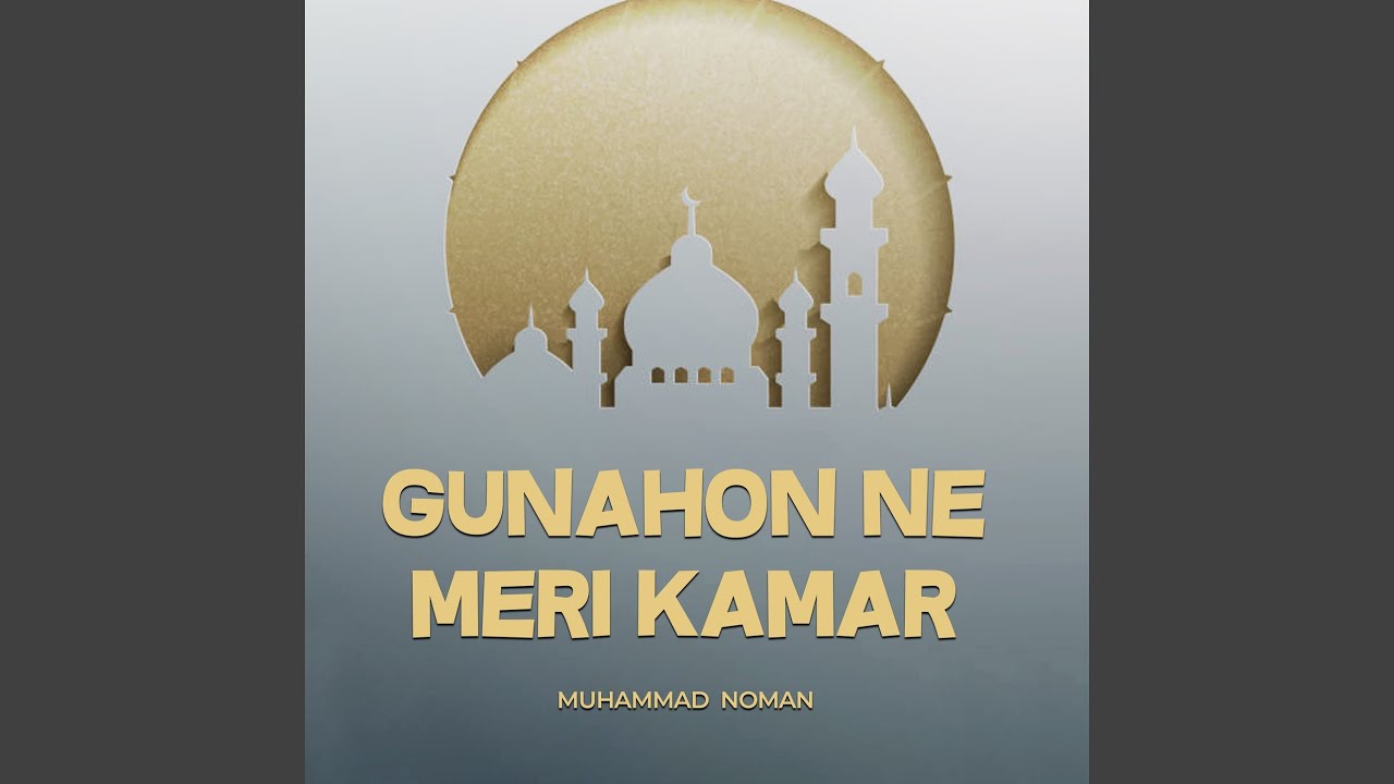 Gunahon Ne Meri Kamar - YouTube