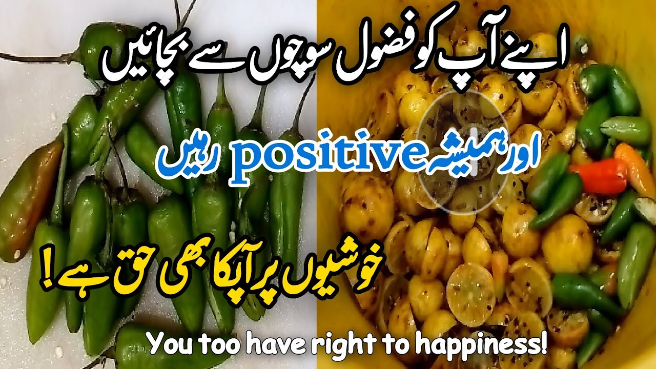 Why positive thinking is important? Click nd watch my video on positive ...